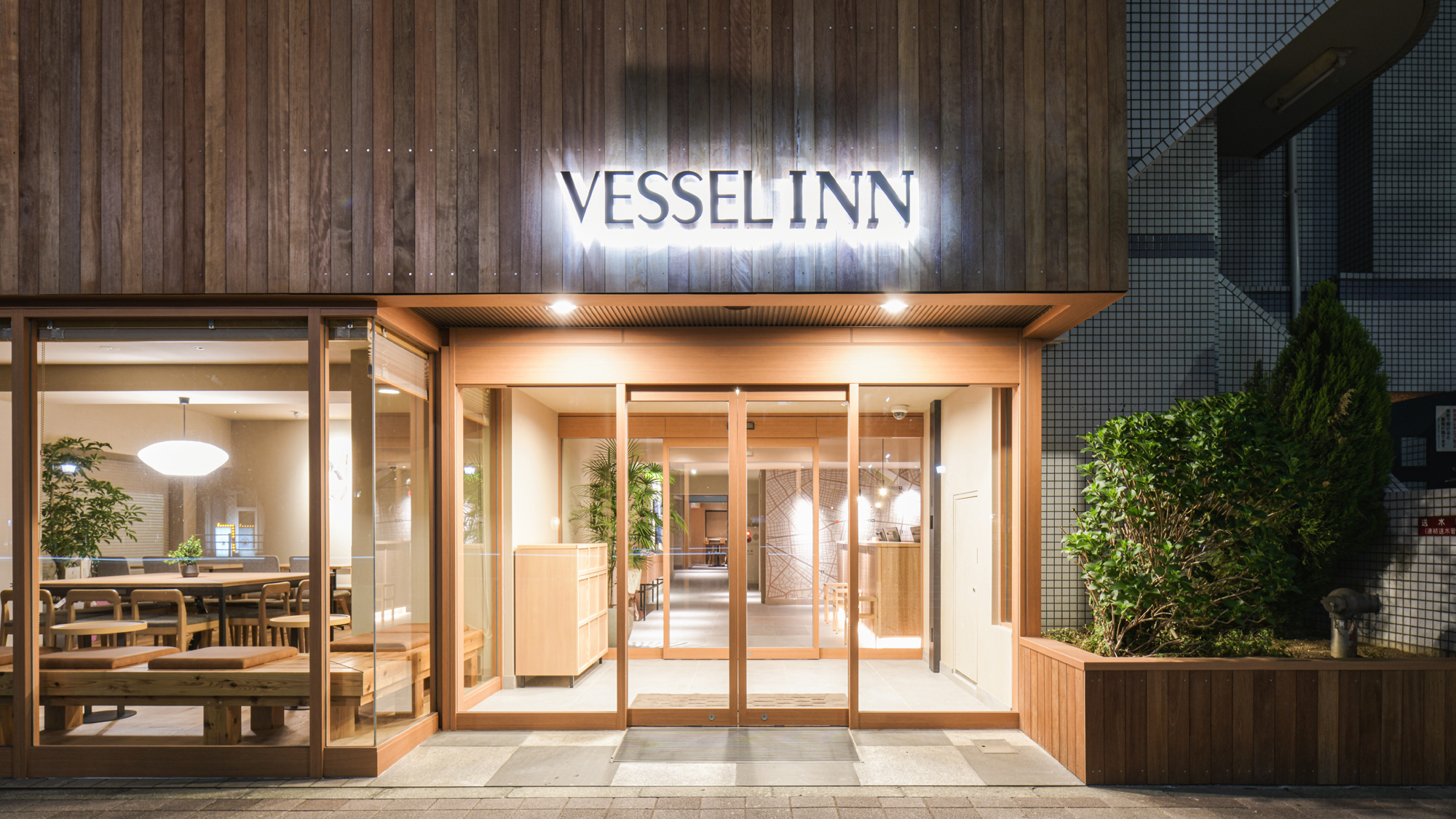 VESSEL INN ASAKUSA TSUKUBA EXPRESS in Tokyo | 2024 Updated prices ...