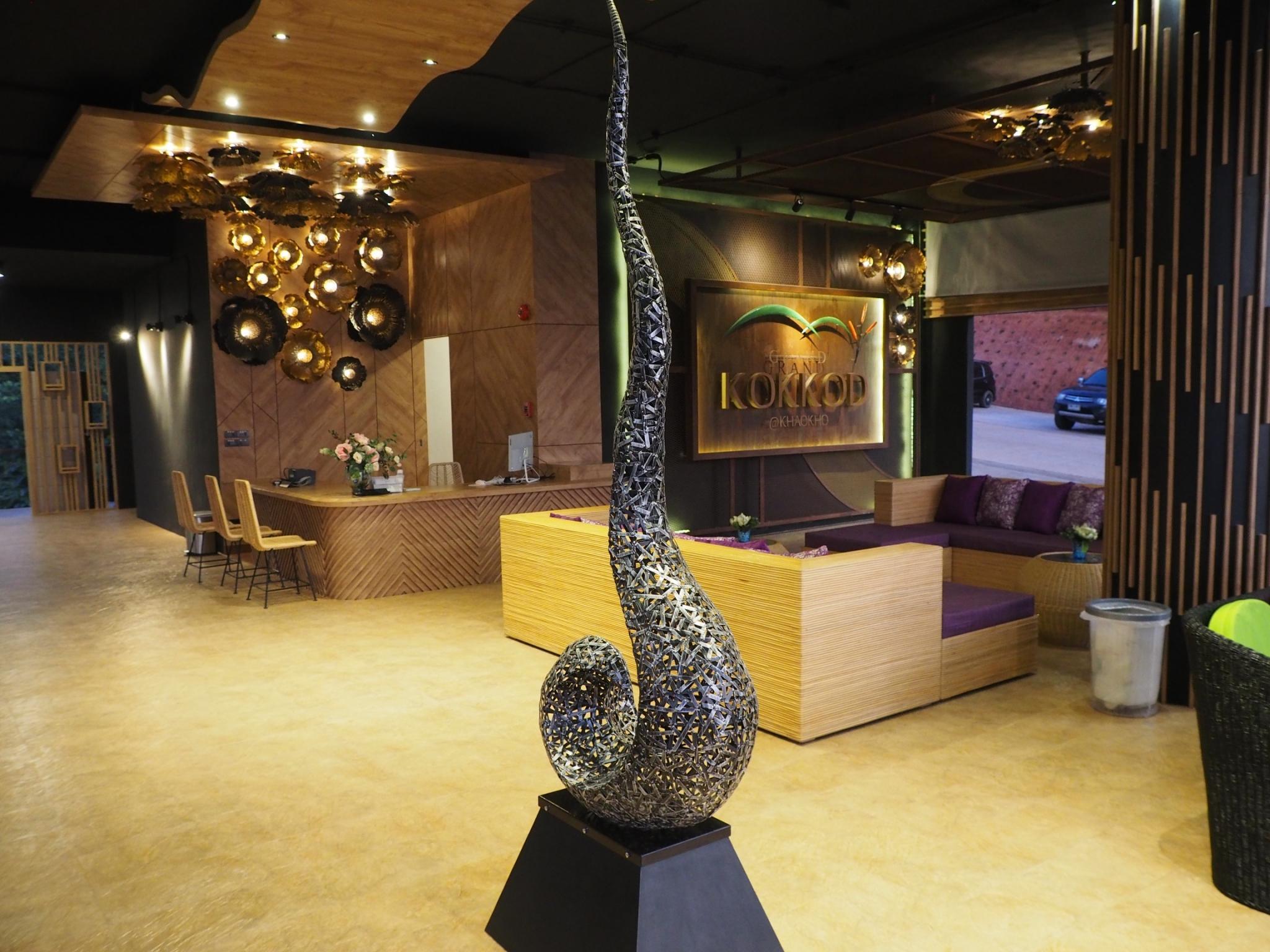 Grand Kokkod Khao Kho Resort in Phetchabun Province | 2024 Updated ...