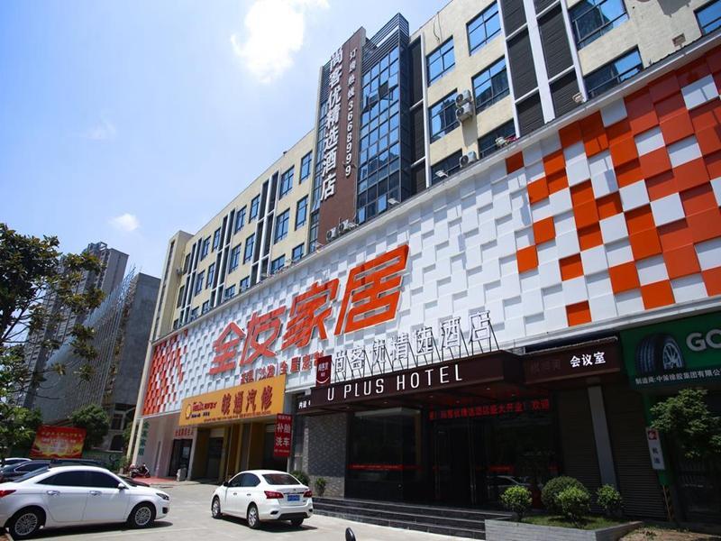 Thank Inn Plus Hotel Anhui Xuancheng Xuanzhou District Xinglong Road ...