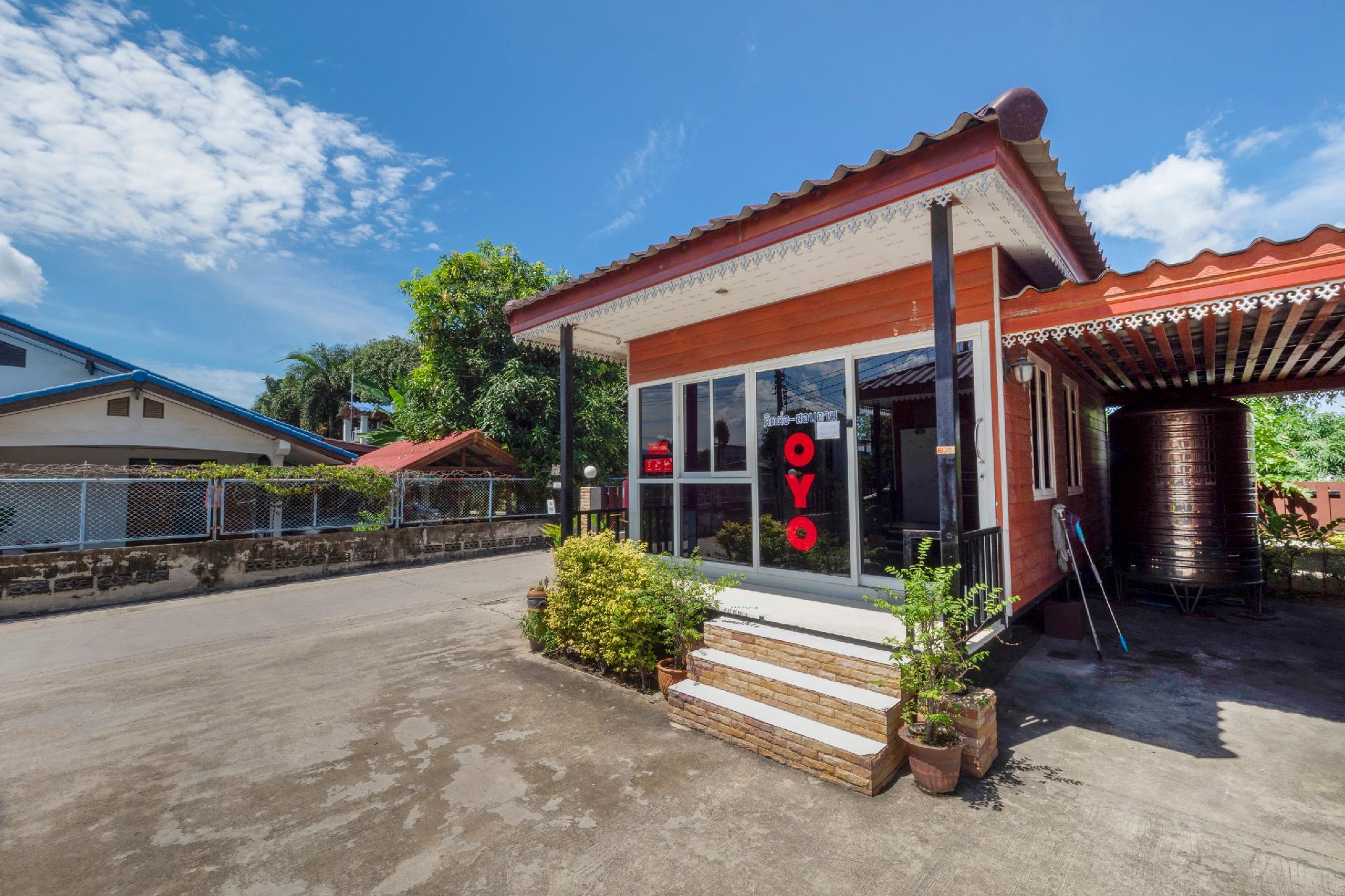 OYO 1166 Train Way Resort in Si Racha | 2024 Updated prices, deals ...