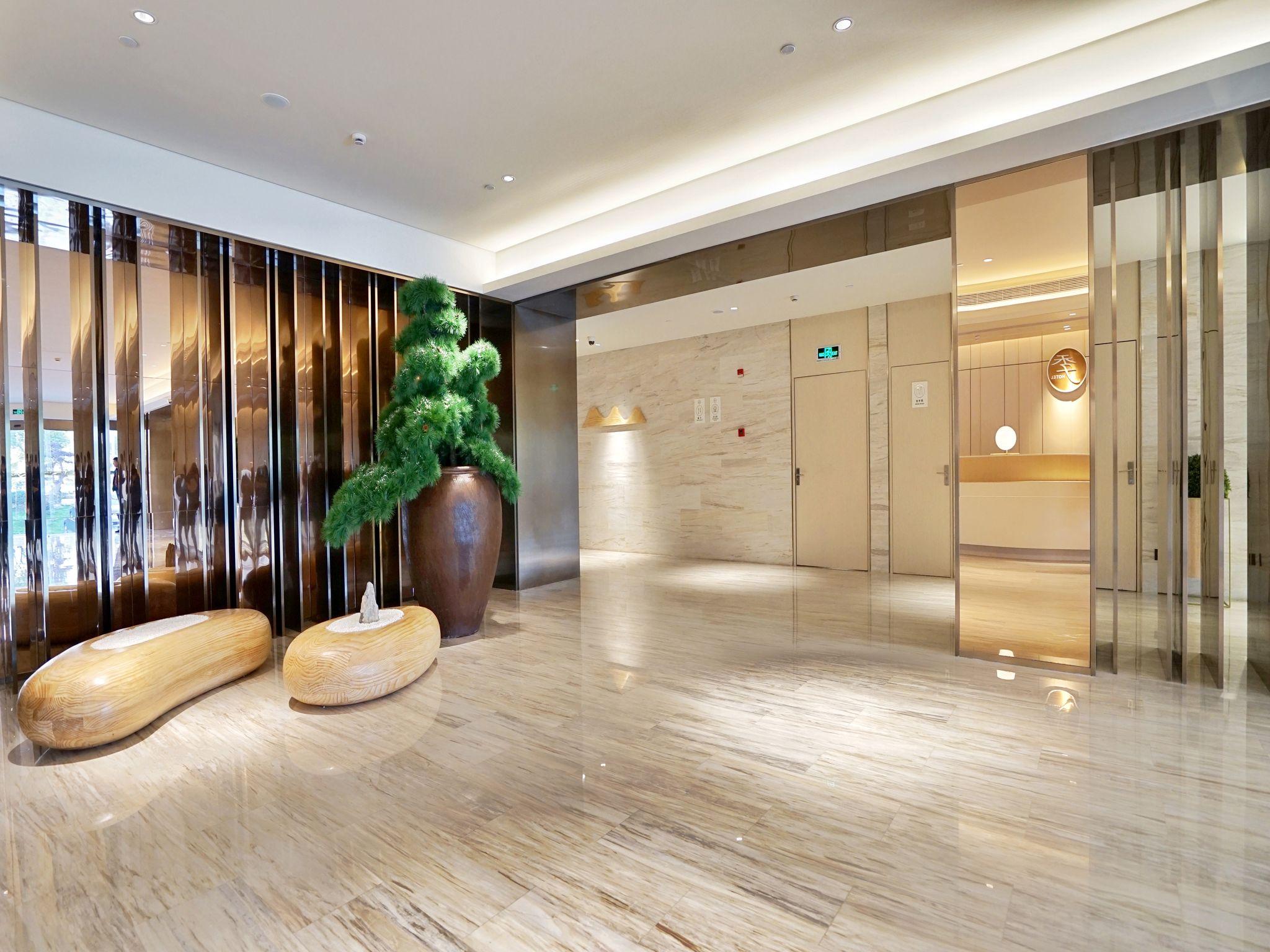 JI Hotel Shanghai Hongqiao National Convention and Exhibition Center Xujing in Shanghai | 2025 ...