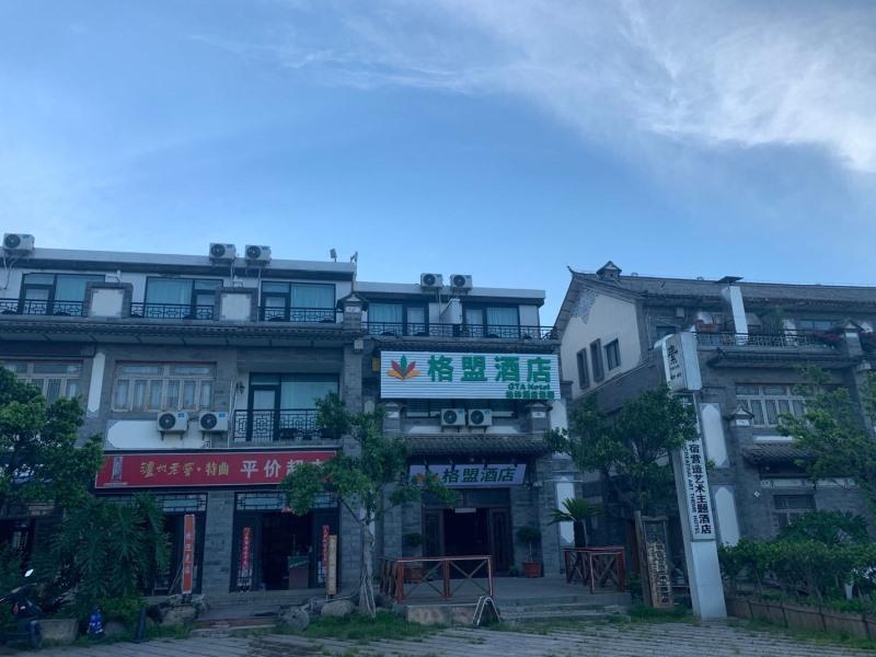 Green Tree Inn Yunnan Dali Ancient City Erhai Gate Hanging Garden in ...