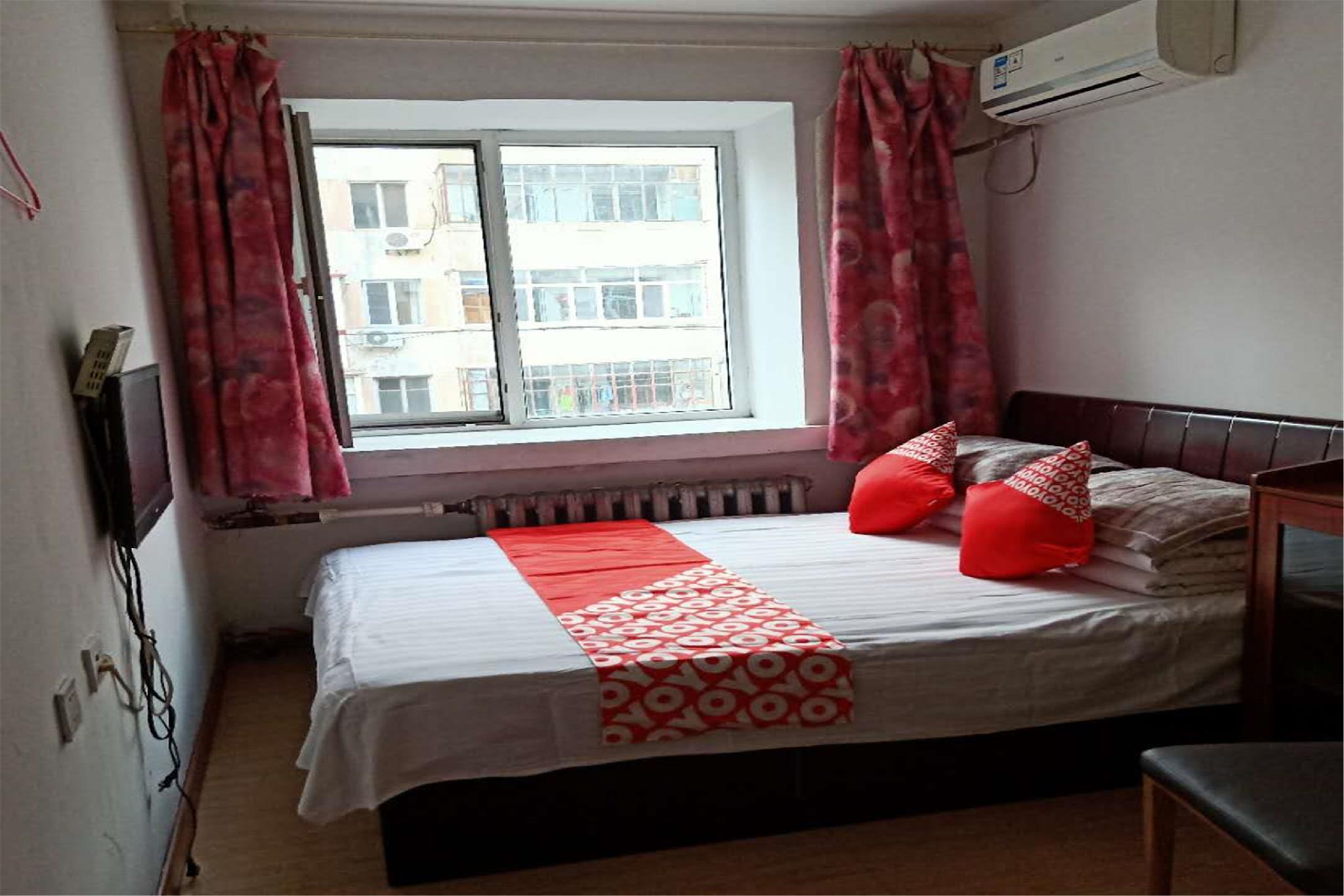 OYO Harbin Nangang Tieyi Guest House in Harbin City | 2024 Updated ...