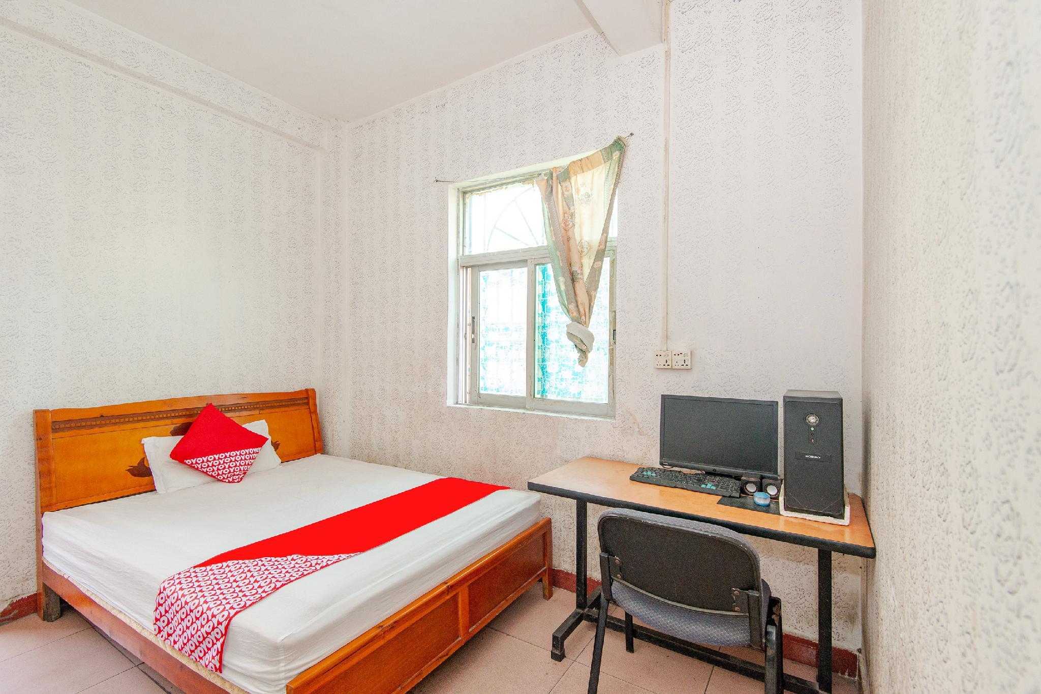 OYO Moon Bend Accommodation in Shenzhen City | 2025 Updated prices ...