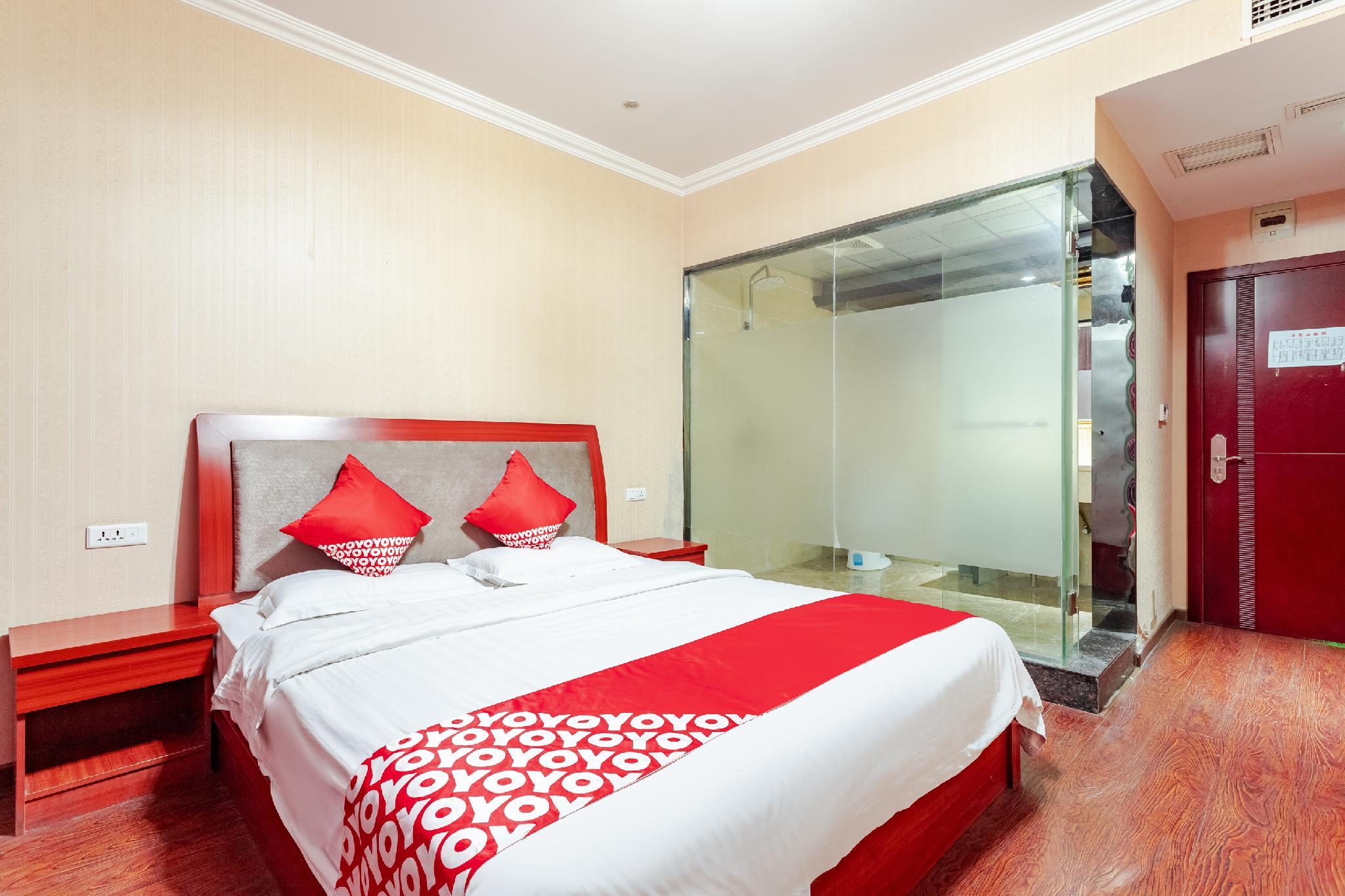 OYO Meijiang Hotel in Chongqing | 2025 Updated prices, deals - Klook ...