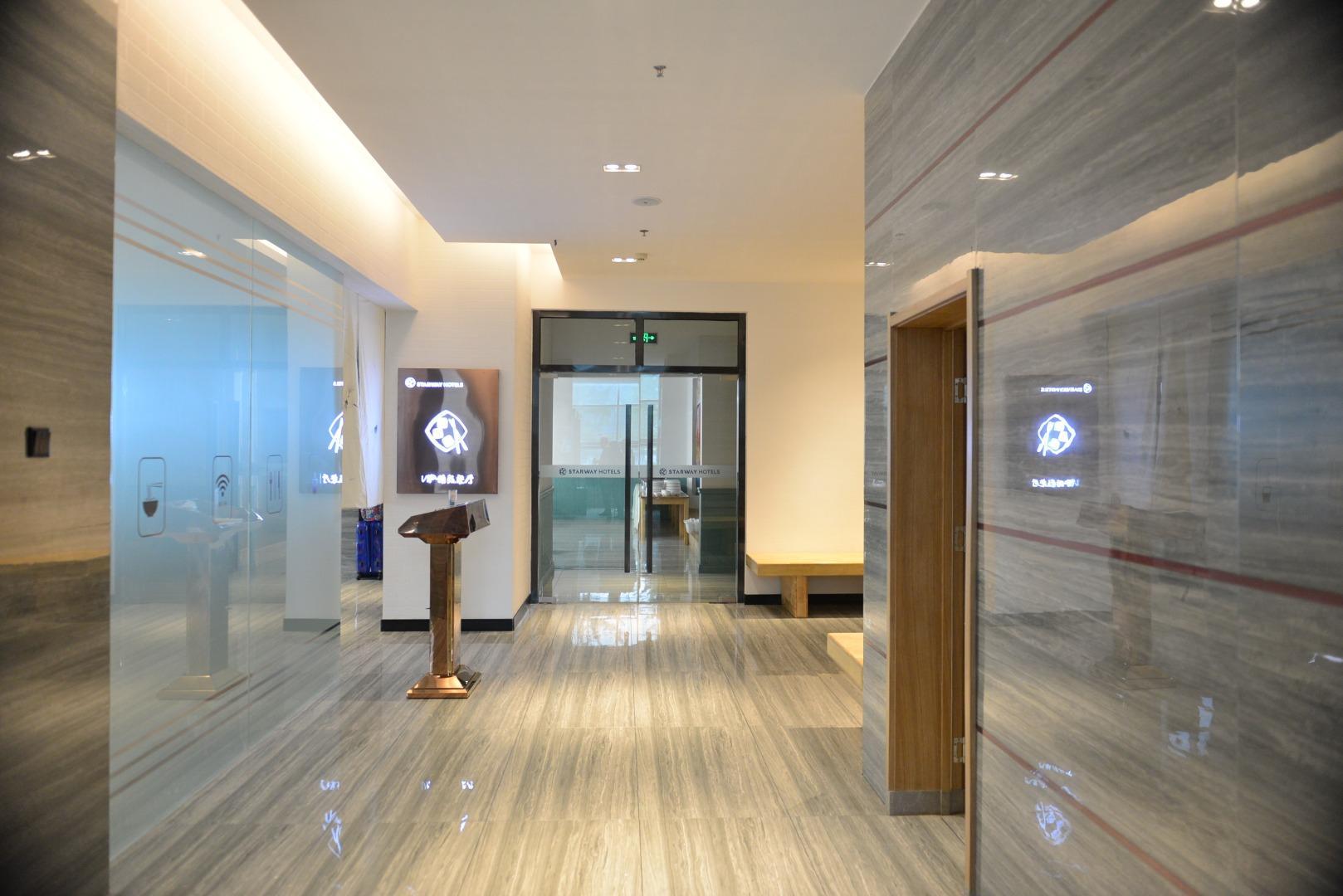 Starway Hotel Chengde Dingsheng Dynasty in Chengde City | 2024 Updated ...