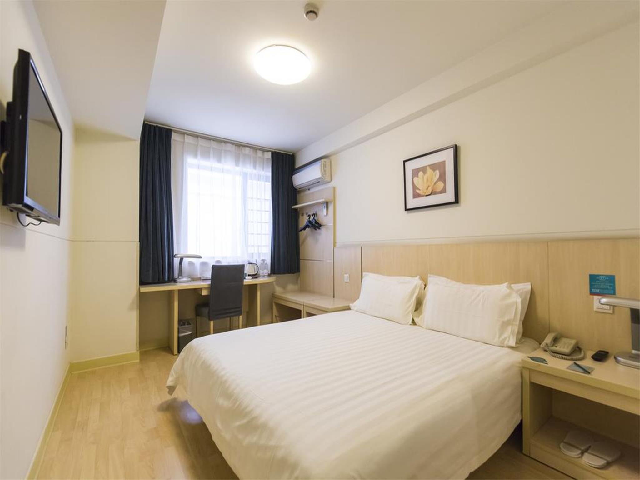 Jinjiang Inn Select (Yangzhong Middle Yangzi Road) in Zhenjiang City ...