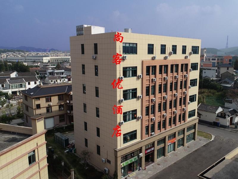 Thank Inn Zhejiang Zhoushan Dinghai District Nandong Scenic Area in ...