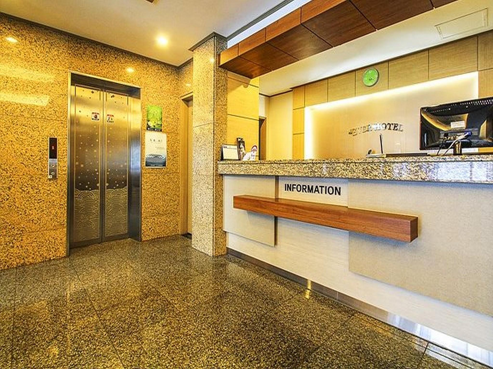 Jeju Ever Hotel in Jeju | 2025 Updated prices, deals - Klook ...