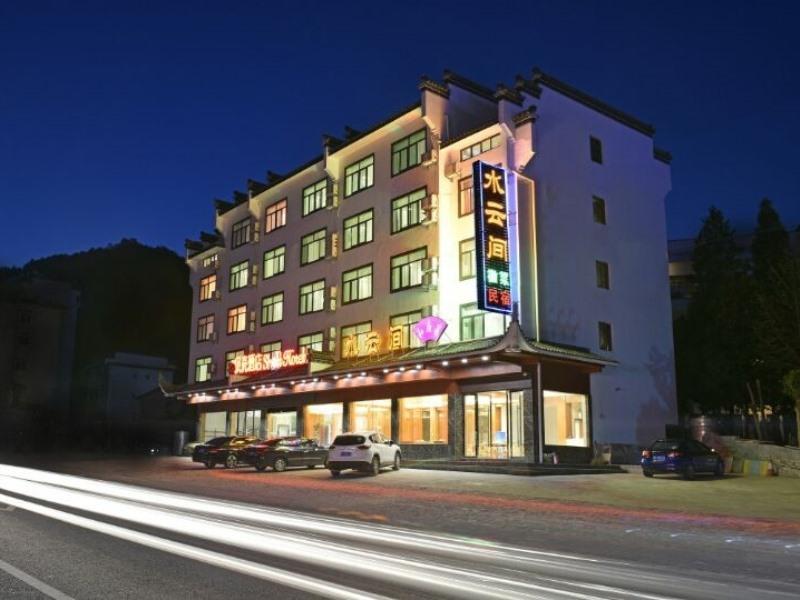 Shell Huangshan Tangkou Town Huangshan Scenic Spot Tangchuan Road Hotel ...