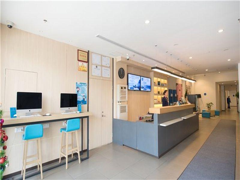 Hanting Hotel Shanghai Tangqiao Metro Station in Shanghai | 2024 ...