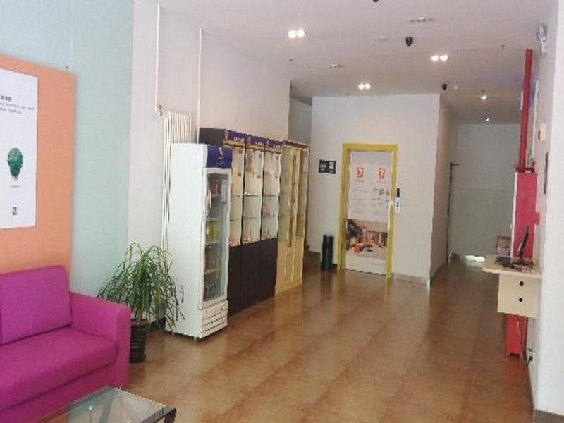 7 Days Inn Beijing Wukesong 301 PLA General Hospital in Beijing | 2024 ...