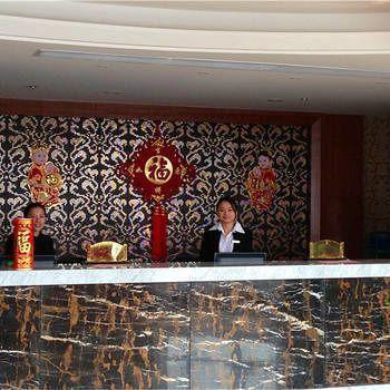 Tianpeng Hotel in Jieyang | 2025 Updated prices, deals - Klook United ...