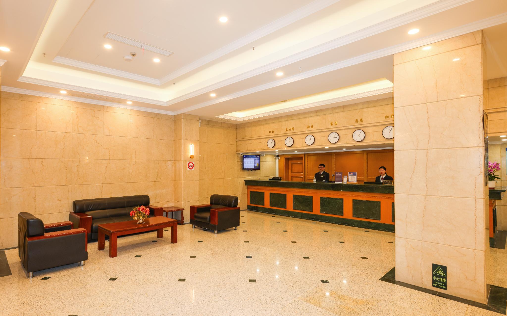 Shanghai Yuhang Hotel in Shanghai | 2025 Updated prices, deals - Klook ...