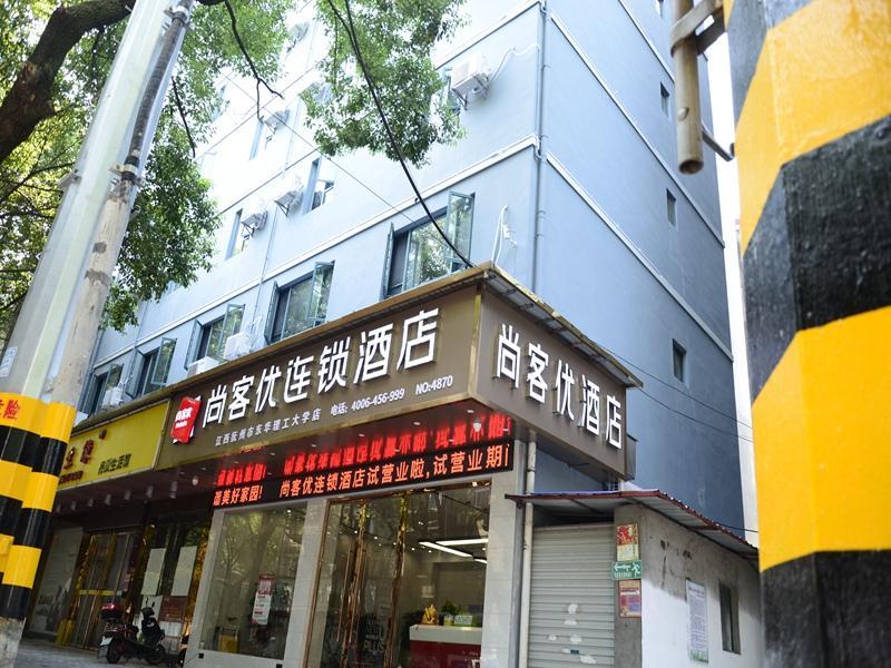 Thank Inn Hotel Jiangxi Fuzhou Linchuan District Donghua University In