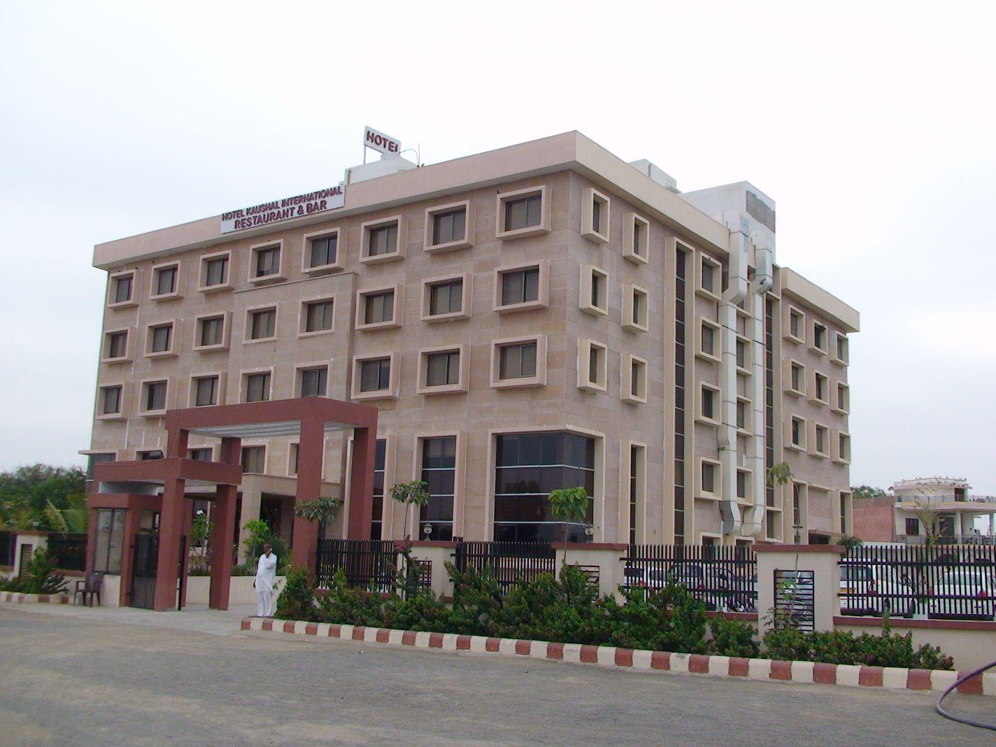 Hotel Kaushal International in Jalor | 2024 Updated prices, deals ...