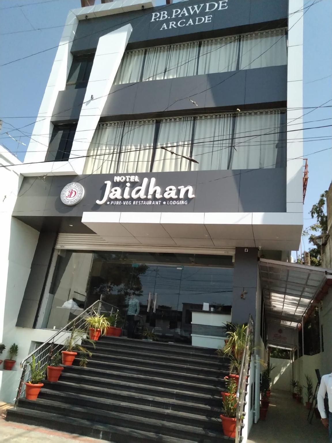 HOTEL JAIDHAN in Nanded | 2024 Updated prices, deals - Klook United States