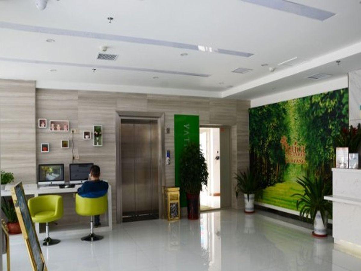 Vatica HeNan LuoYang Wangcheng Park Hotel in Luoyang City | 2024 ...