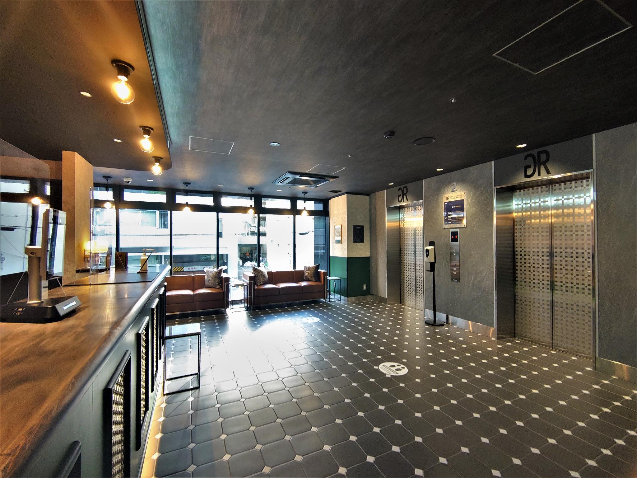 Green Rich Hotel Kobesannomiya Artificial hot spring Futamata Yunohana ...