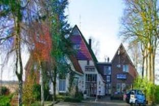 Het Witteveen in Midden-Drenthe | 2024 Updated prices, deals - Klook ...