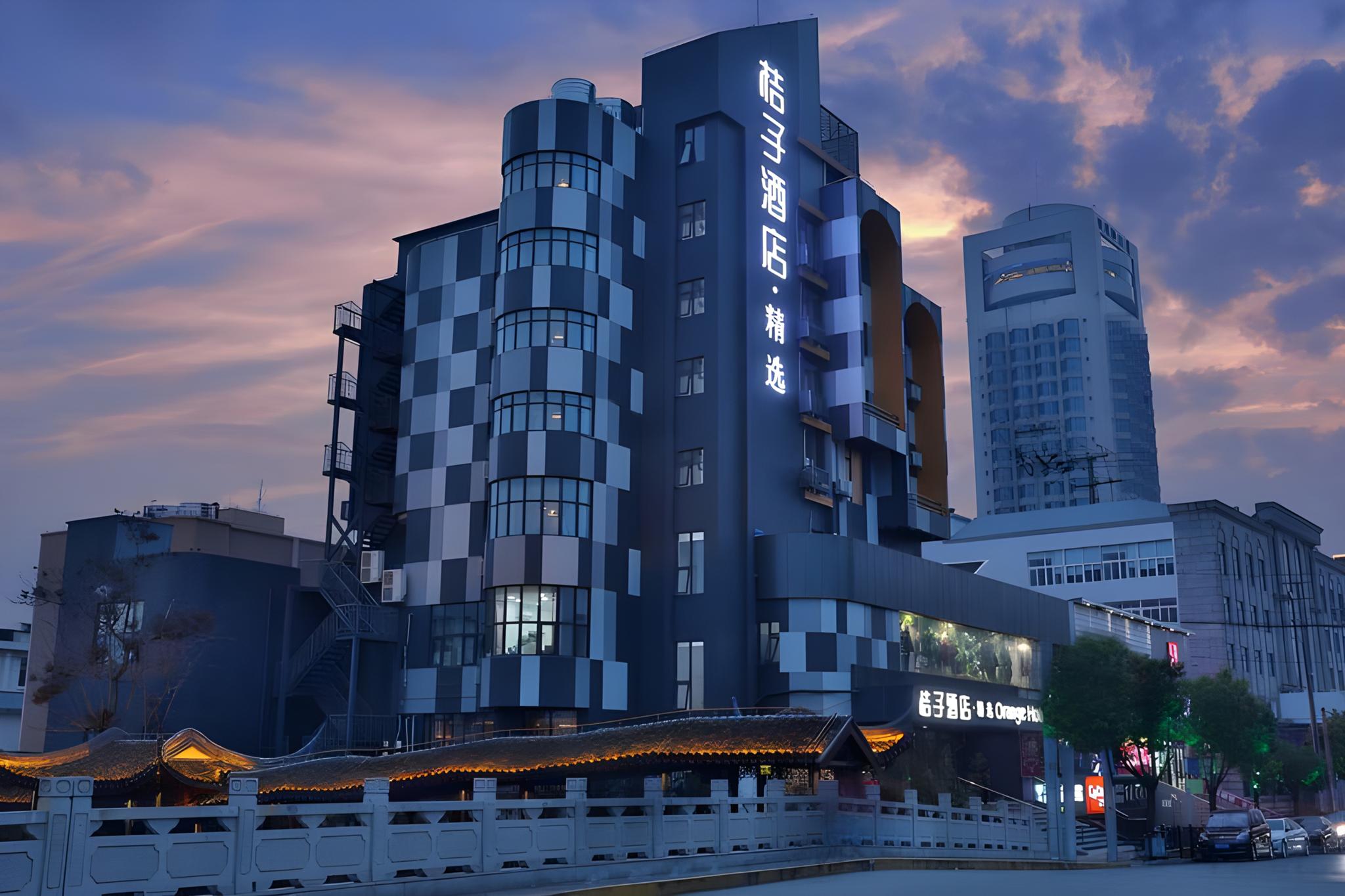 Orange Hotel Shanghai Chuansha International Tourism Resort in Shanghai ...