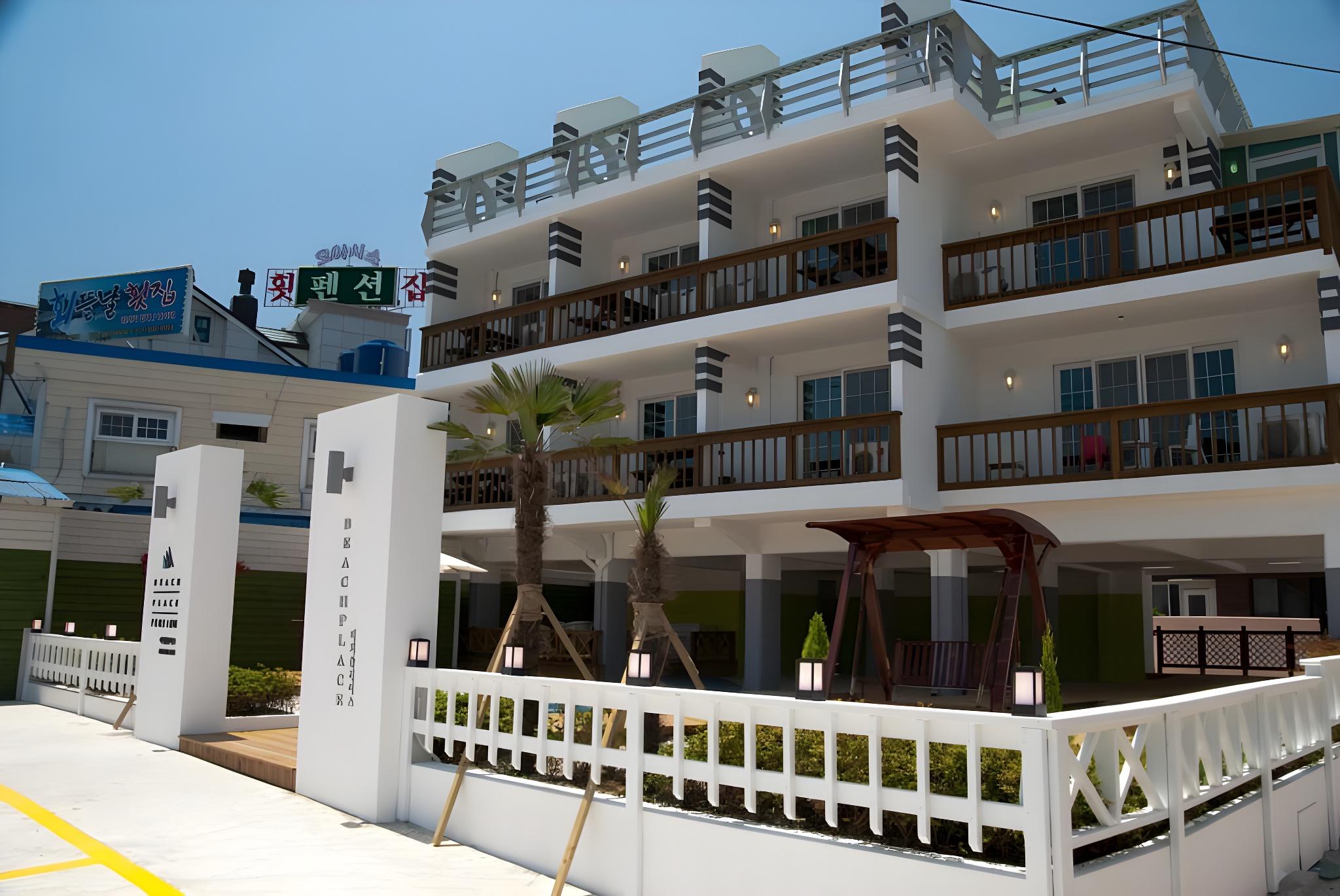 Beach place Pension in | 2025 Updated prices, deals - Klook ...