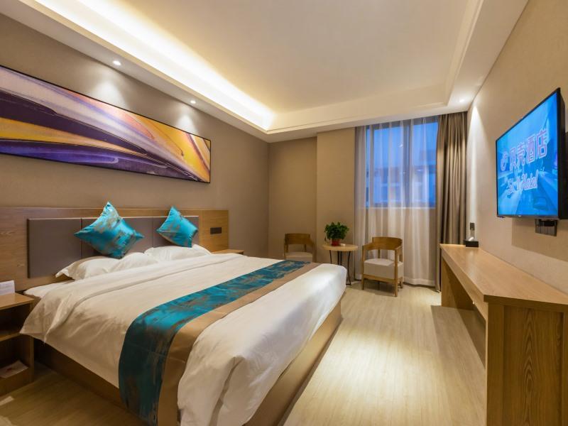 Shell Hotel Zhenjiang Danyang Baibaiban People Square in Zhenjiang City ...
