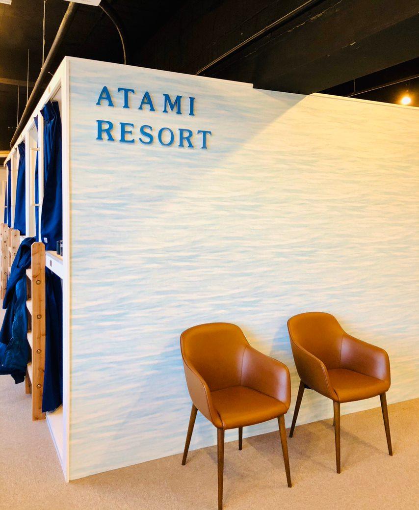 Bnb+Atami Resort in Atami | 2025 Updated prices, deals - Klook United ...