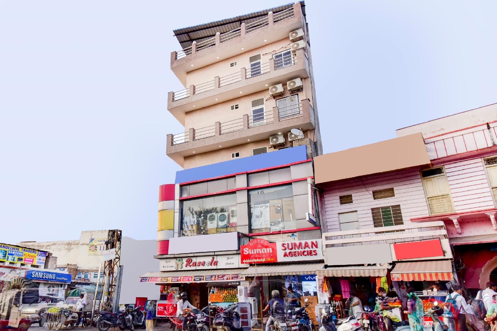 Suman Palace in | 2025 Updated prices, deals - Klook United States