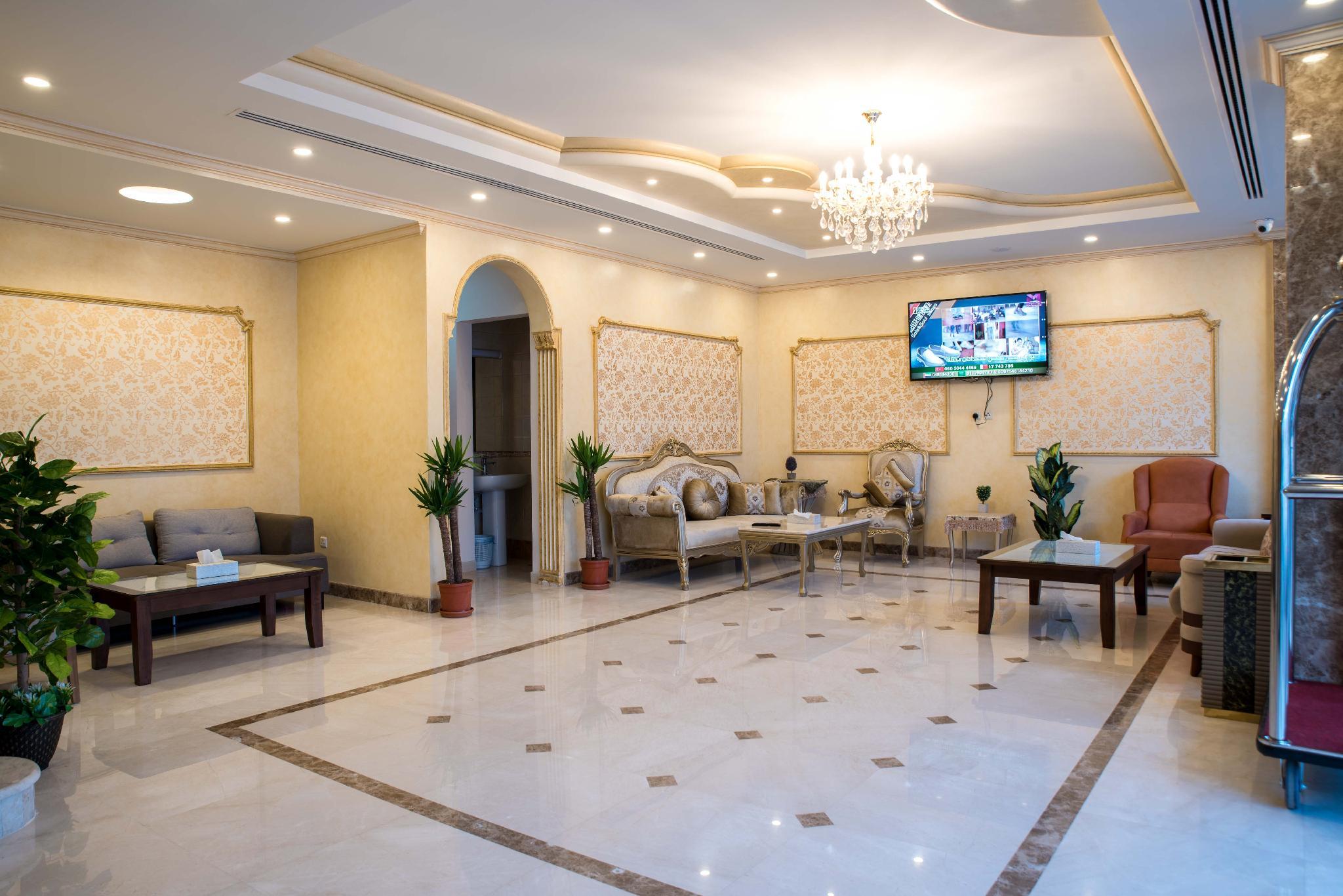 sara Hotel Apartments in Khobar | 2025 Updated prices, deals - Klook ...