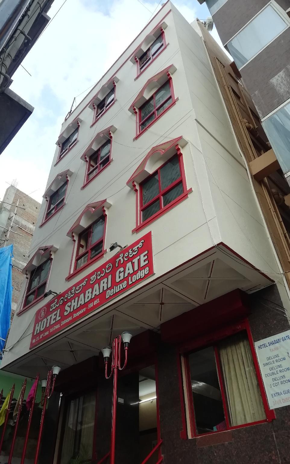 Hotel Shabari Gate in Bangalore Urban | 2023 Updated prices, deals ...