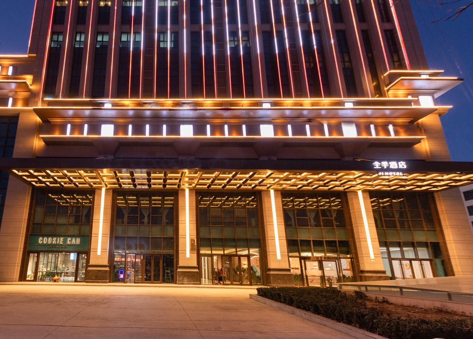 Ji Hotel Shijiazhuang Jianhua City Square in Shijiazhuang City | 2024 ...