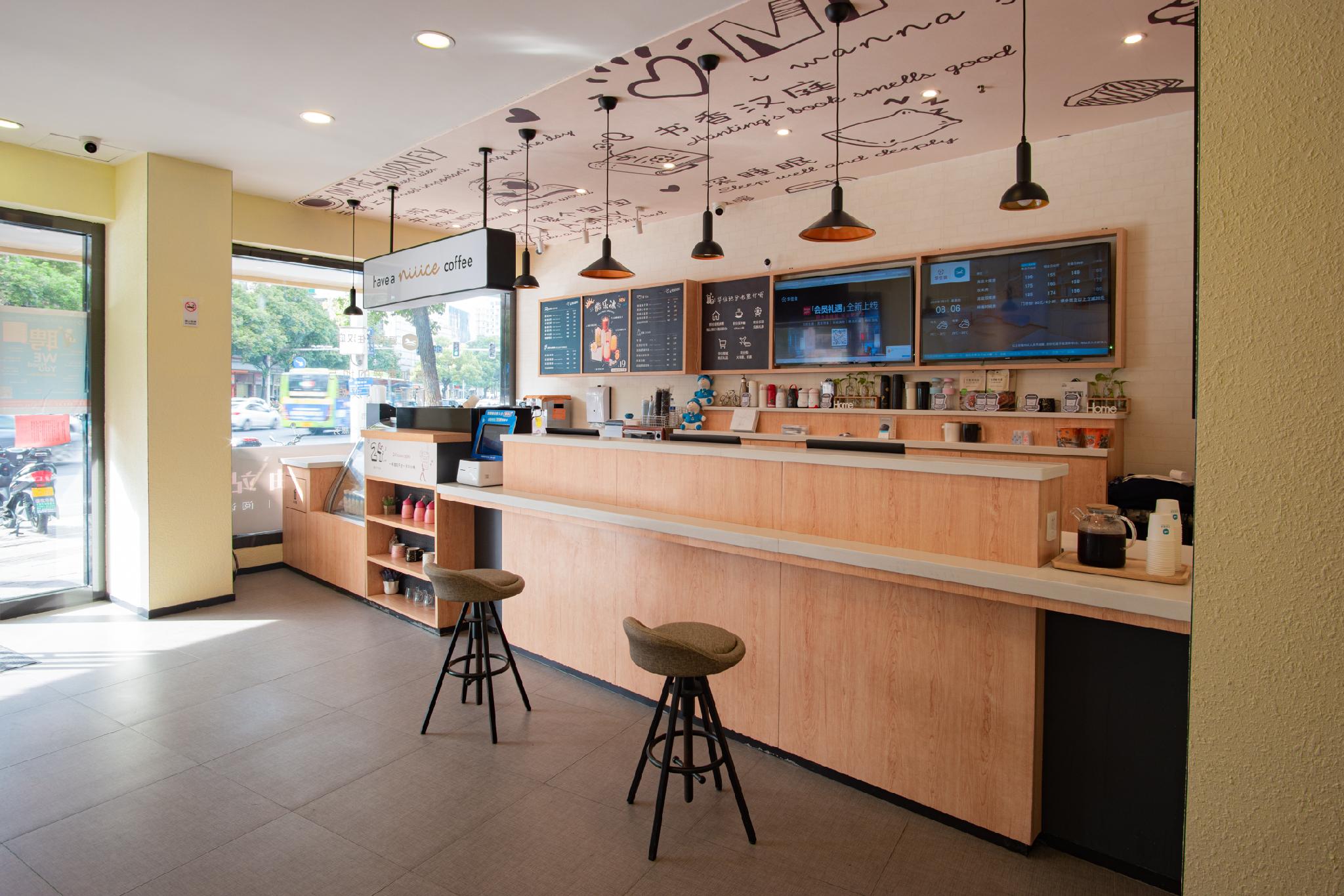 Hanting Hotel（Zhangzhou Guoqing South Road Yuhou Street ） in Chenzhou ...