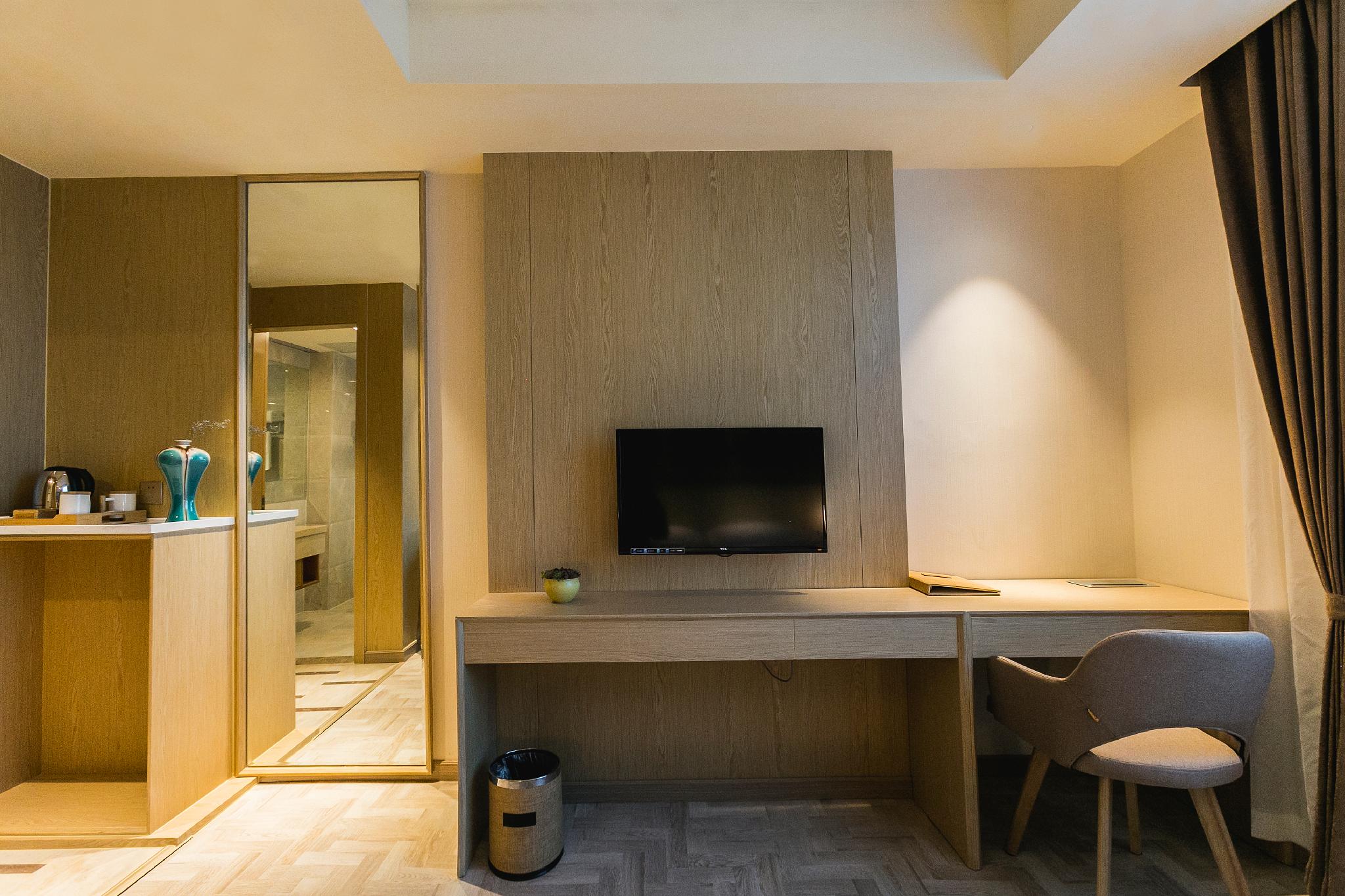 Starway Hotel Zhenjiang Railway Station in Zhenjiang City | 2024 ...