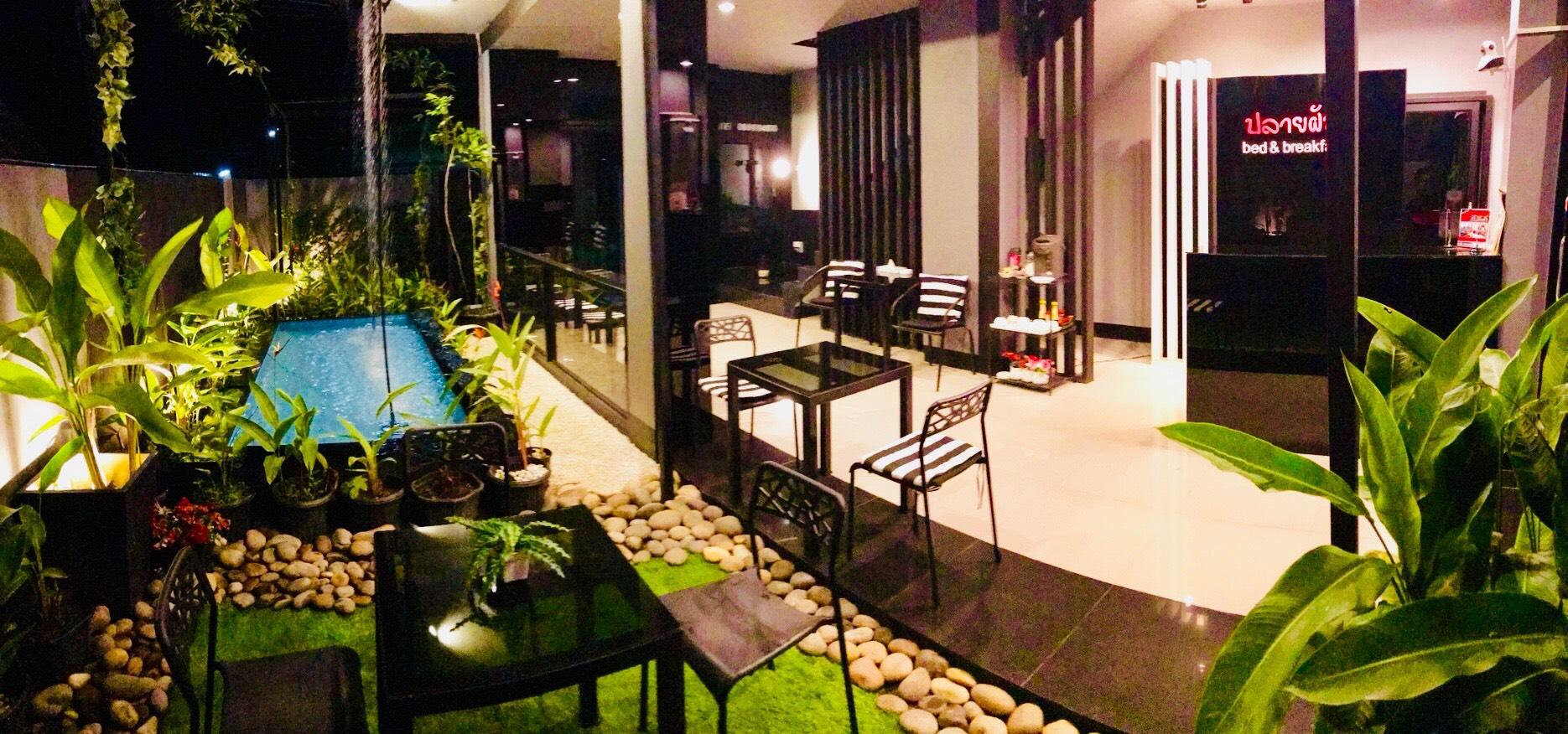 Prai Fhan View in Chiang Rai Province | 2025 Updated prices, deals ...