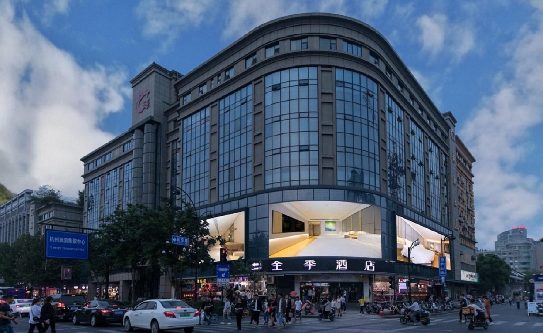 Ji Hotel Hangzhou West Lake Yan'An Road in Hangzhou City | 2024 Updated ...