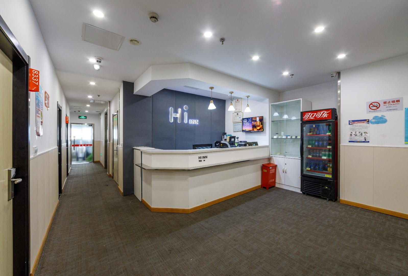 Hi Inn Shanghai Jiangpu Park Metro Station in Shanghai | 2023 Updated ...