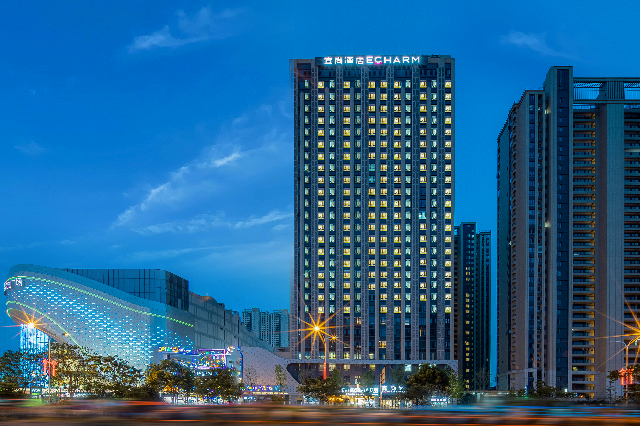 Echarm Hotel Changsha South High-Speed Railway Station Wuyue Plaza in ...