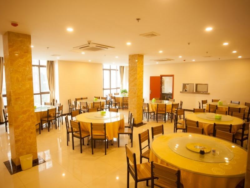 棗莊Green Tree Inn Zaozhuang Tengzhou Shifu Road Longquan Plaza｜2024年最新訂房 ...