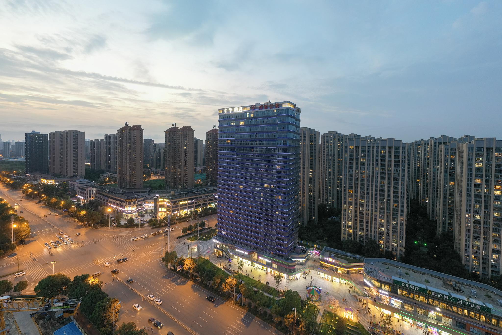 JI Hotel Changsha Zhongjiao Plaza in Changsha City | 2023 Updated ...