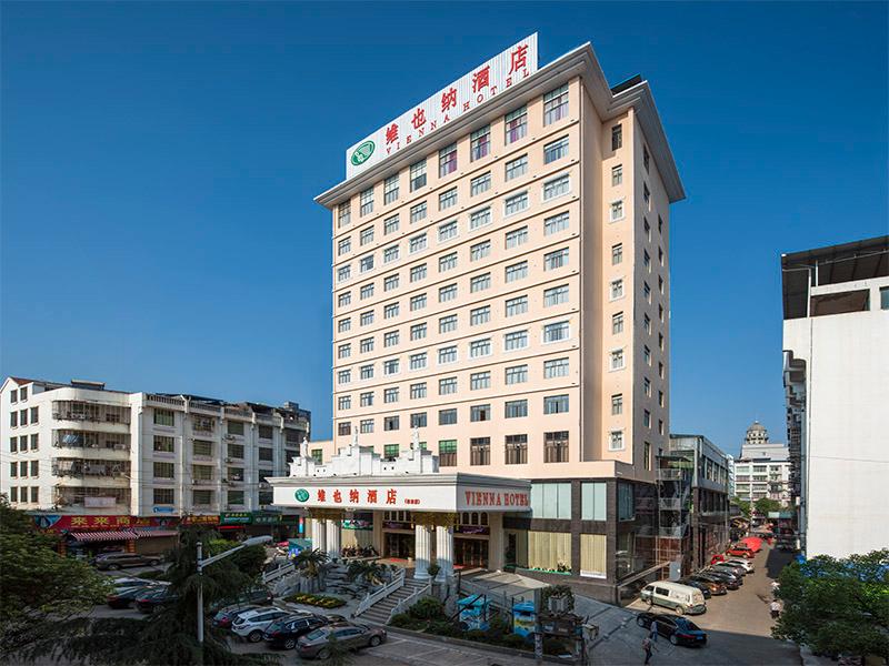Vienna Hotel Hunan Didong New District in Hengyang City | 2025 Updated ...
