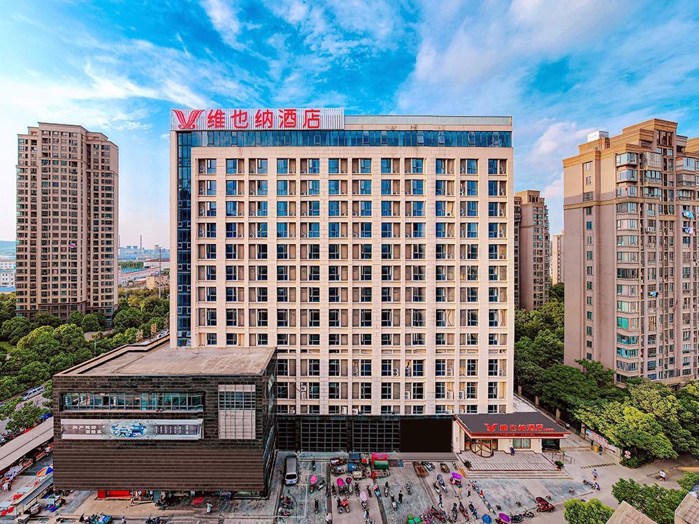 Vienna Hotel Anhui Bengbu Free Trade Zone in Bengbu City | 2024 Updated ...