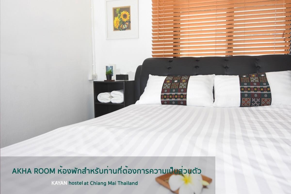 KAYAN Hostel in Chiang Mai | 2024 Updated prices, deals - Klook ...
