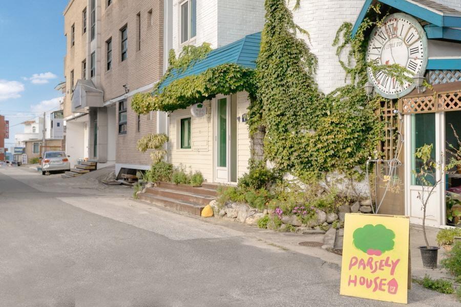 Goseung Pasli House in Gangwon-do | 2023 Updated prices, deals - Klook ...