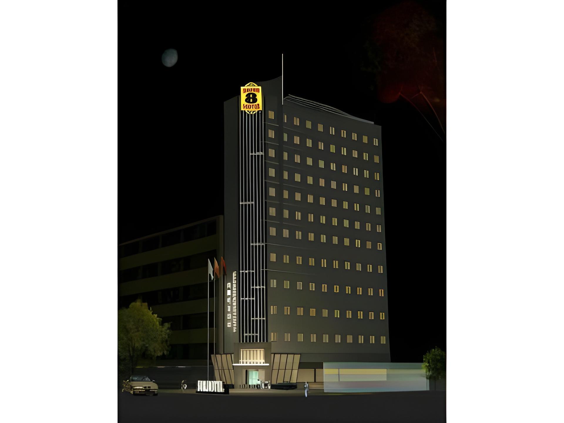 Super 8 Hotel Urumqi Daximen in Ürümqi | 2024 Updated prices, deals ...