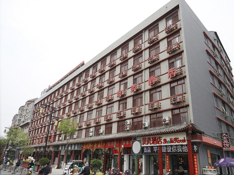 Shell Hotel Kaifeng Gulou District Gulou Square in Kaifeng | 2023 ...