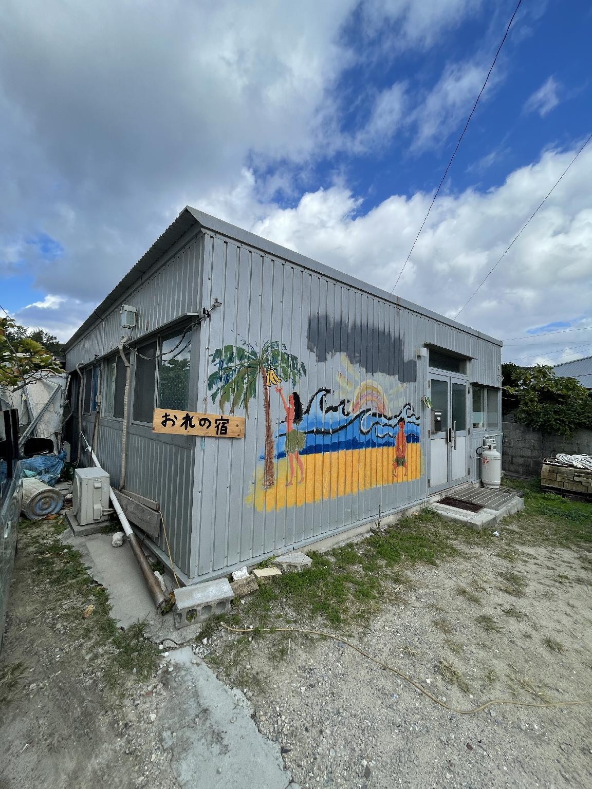 My inn in Zamami | 2024 Updated prices, deals - Klook United States