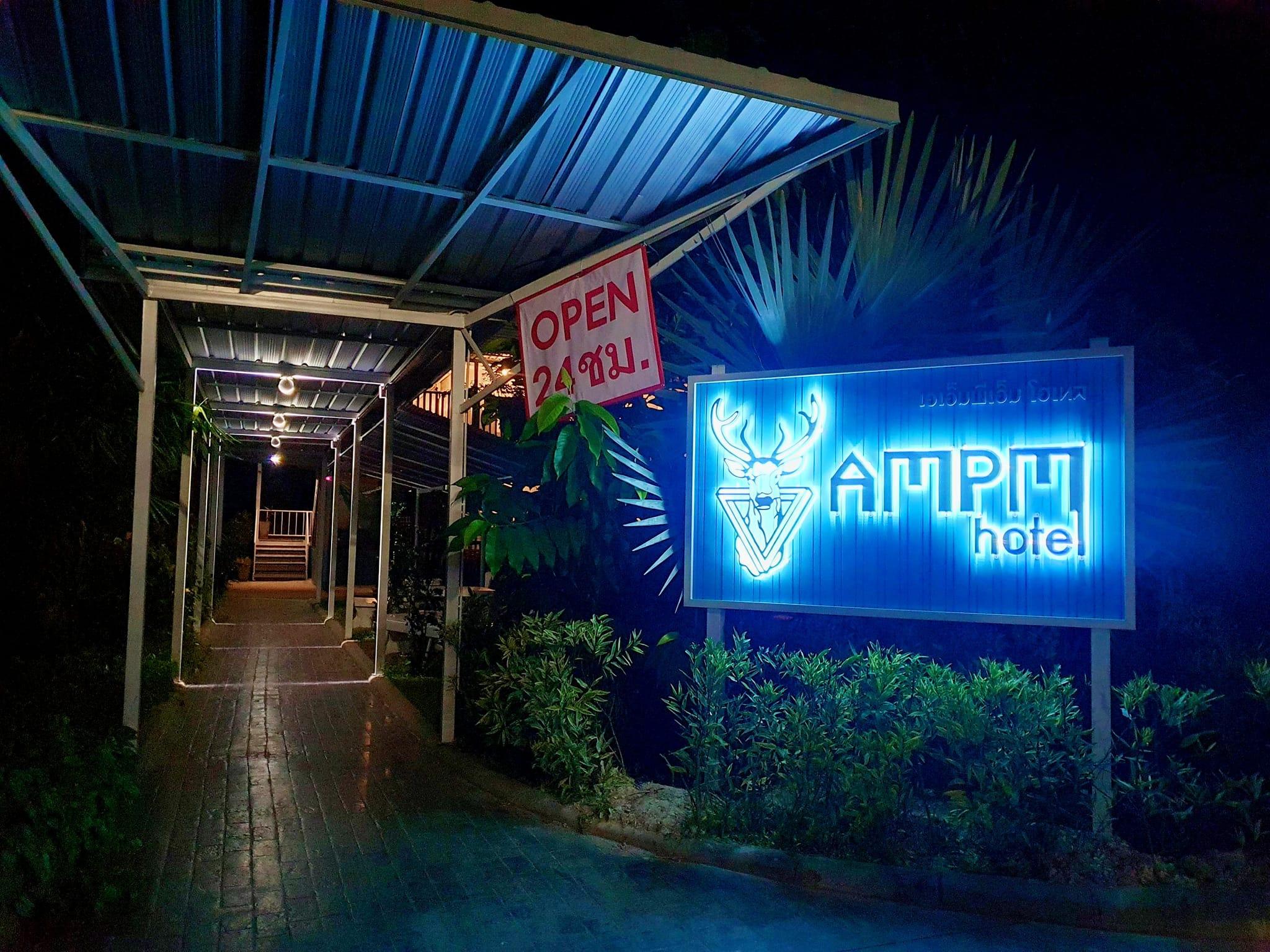 AMPM Hotel in Narathiwat Province | 2025 Updated prices, deals - Klook ...