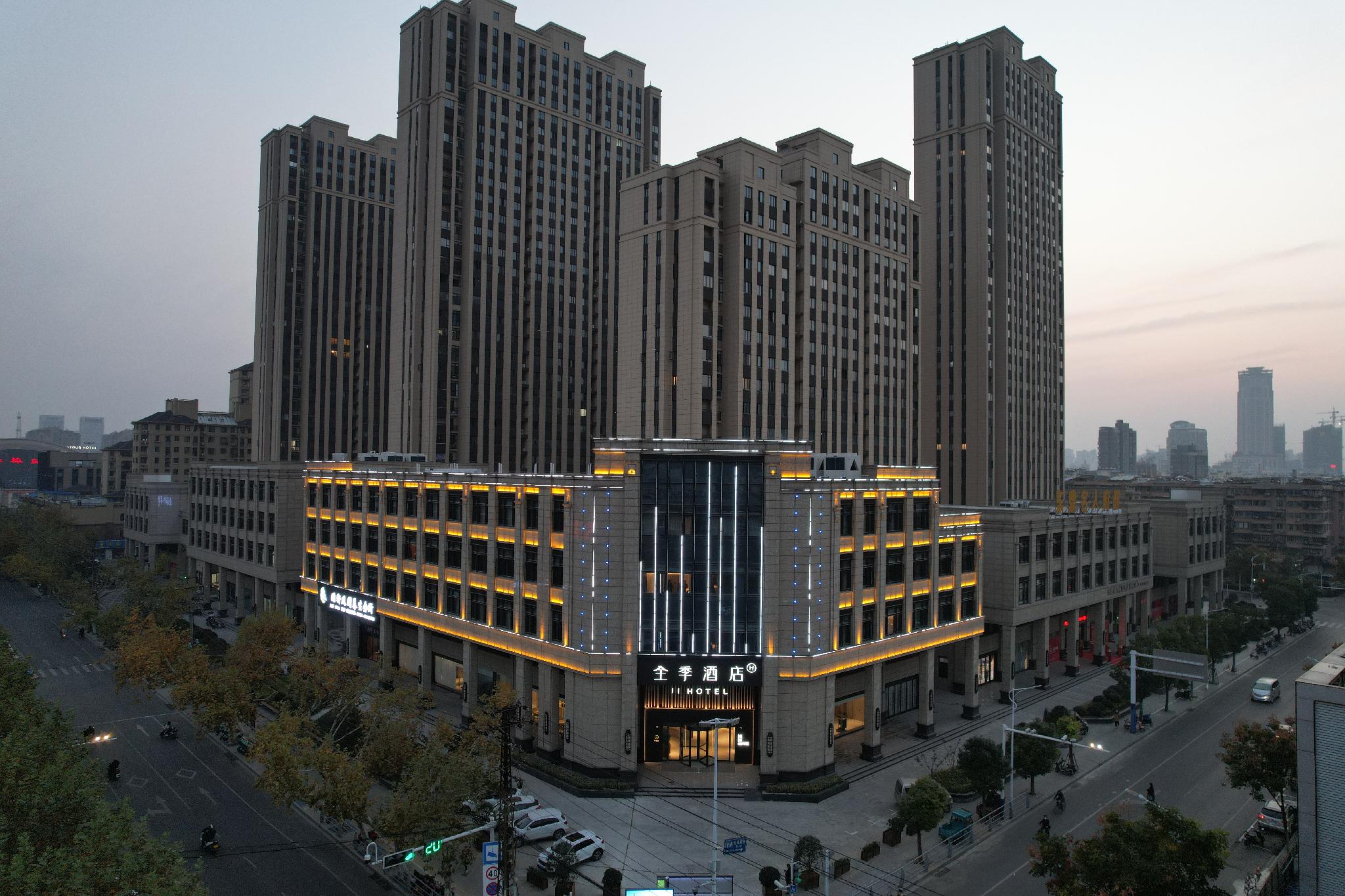 Ji Hotel Bengbu Railway Station in Bengbu City | 2024 Updated prices ...