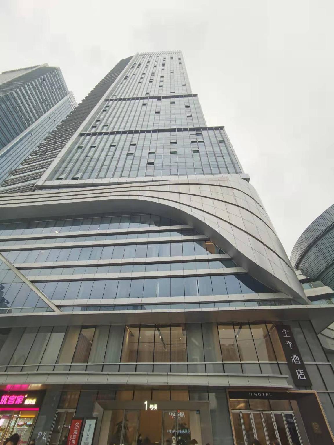 Ji Hotel Chongqing Shapingba Railway Station Pedestrian Street in ...